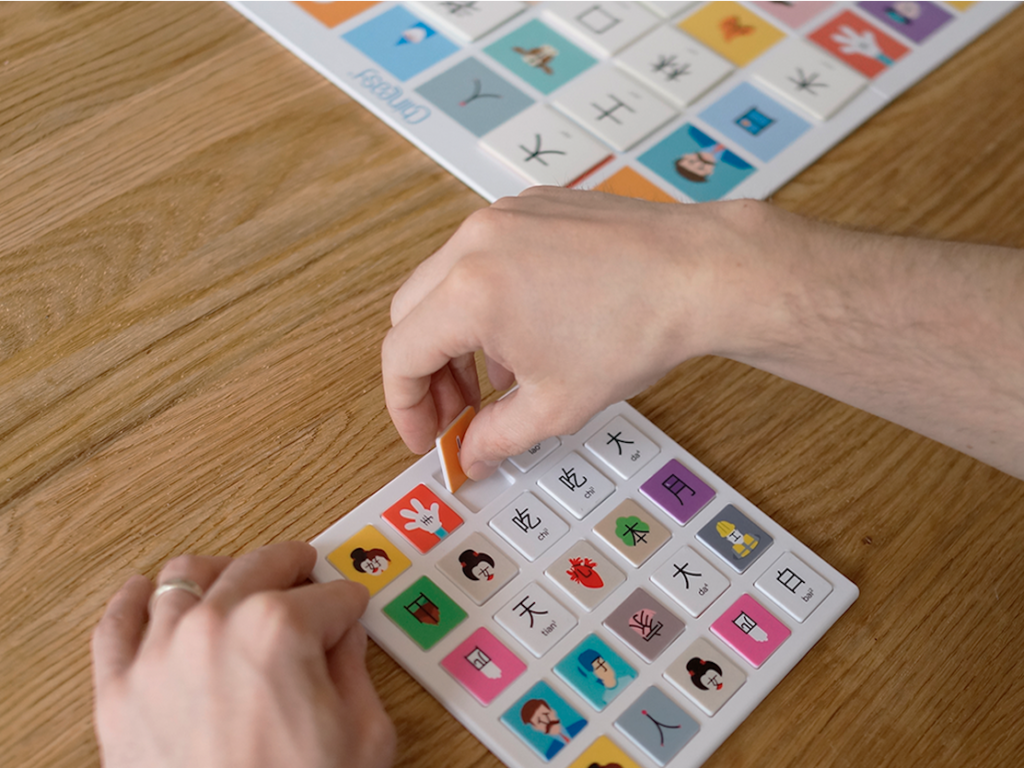 Chineasy Tiles | Award-Winning Chinese Learning Tool
