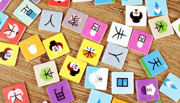 Resources | Find it First | Play Chineasy