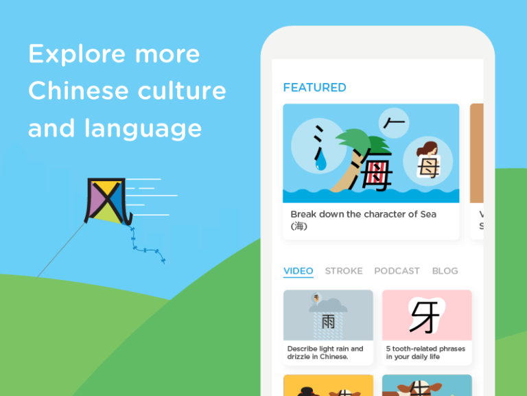 Chineasy app | The best app to start your Mandarin learning journey