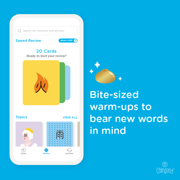 Chinese Learning Made Easy: 5 Simple Steps to Get Started - Chineasy