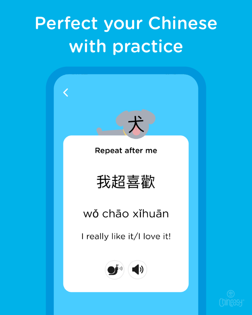 Chineasy vs. Talk Chineasy: Choose Your Perfect Learning App - Chineasy